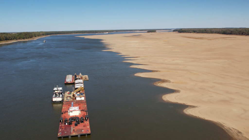 American Currents - American Commercial Barge Line